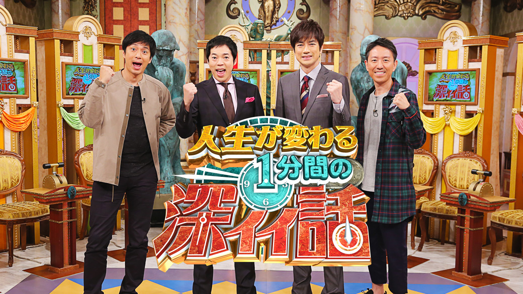 media｜Arnev｜アルネブ